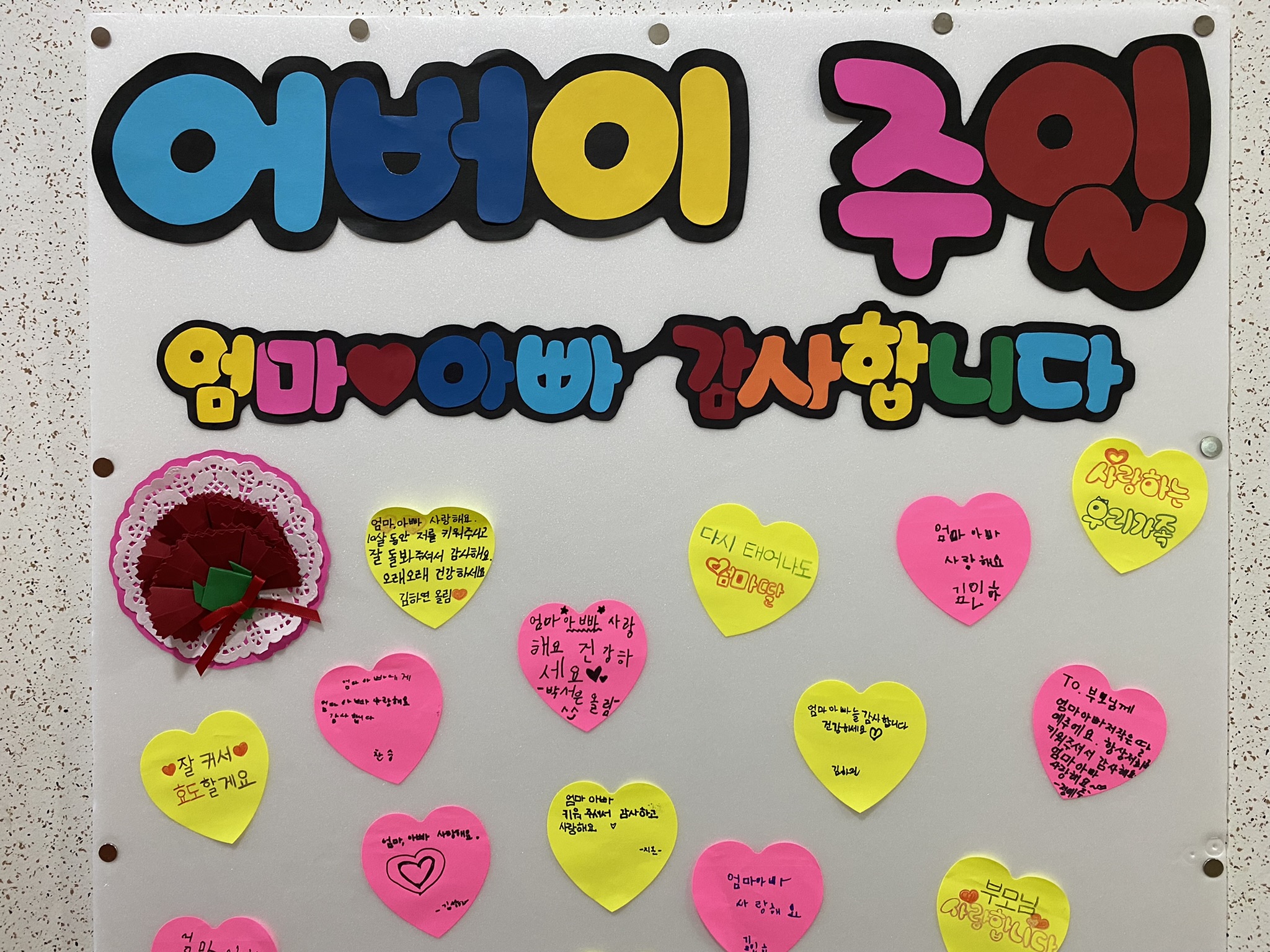 행사사진 - 2022년 5~6월